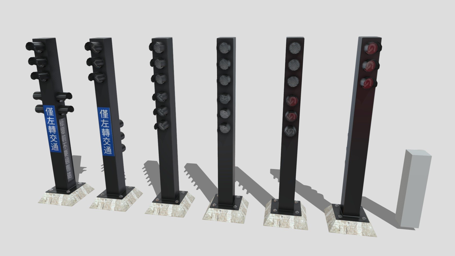 Urban Chinese Weasel Signals 3 - 3D model by Signalrenders [60c6711 ...