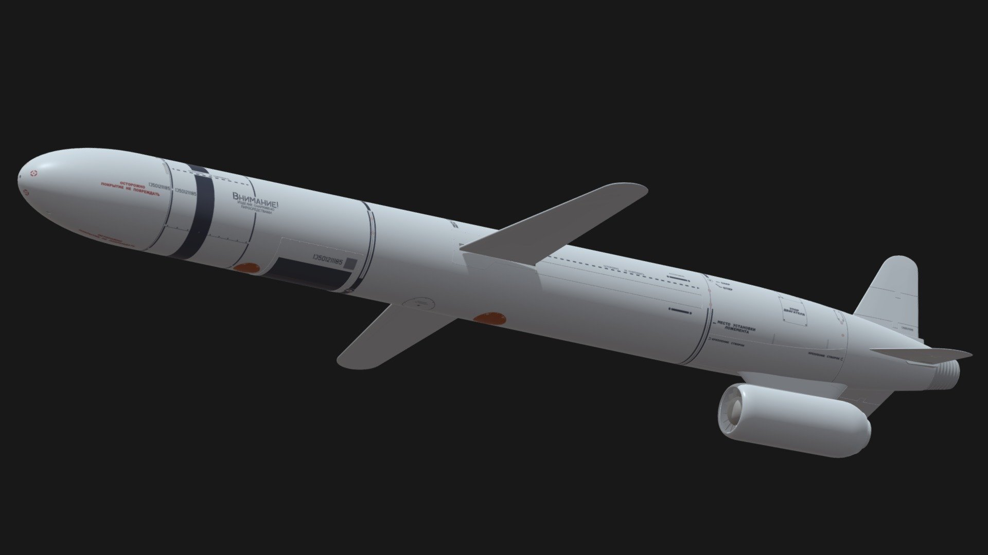 Kh-55 Cruise missile (FBX Revised) - 3D model by Jeyhun1985 [60e5096 ...