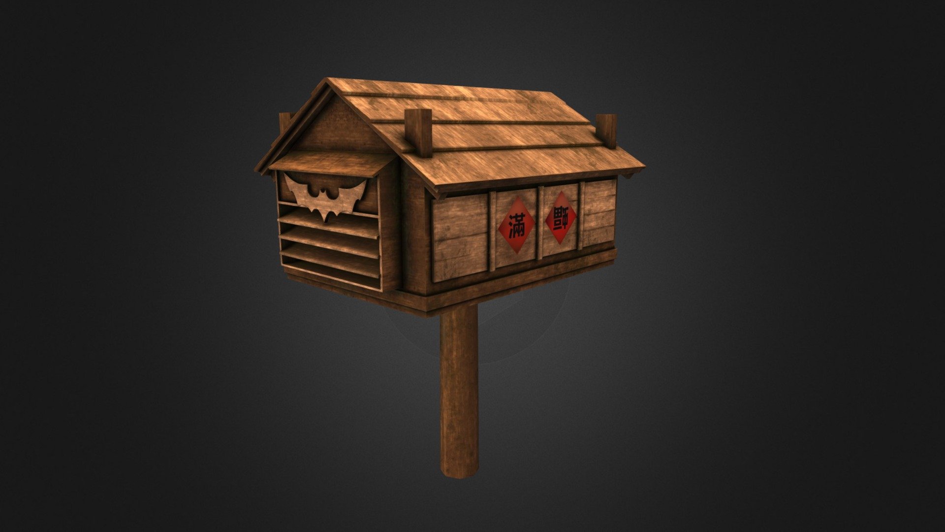 Bat House - 3D model by wowwow [622cccc] - Sketchfab