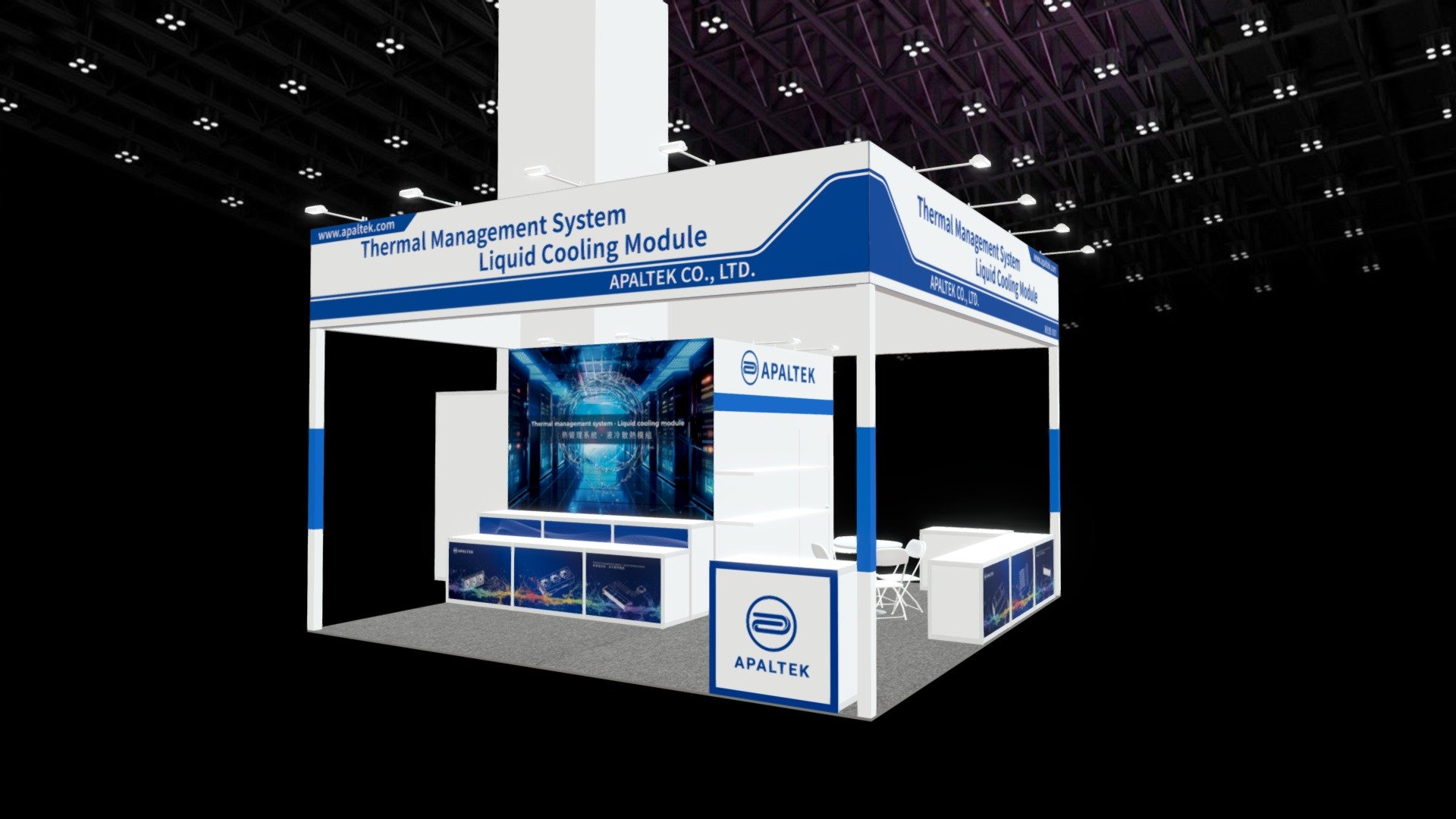 2024 台北國際電腦展Computex - 深圳昂湃技術股份有限公司 - A01 - 3D model by Event_Solution ...