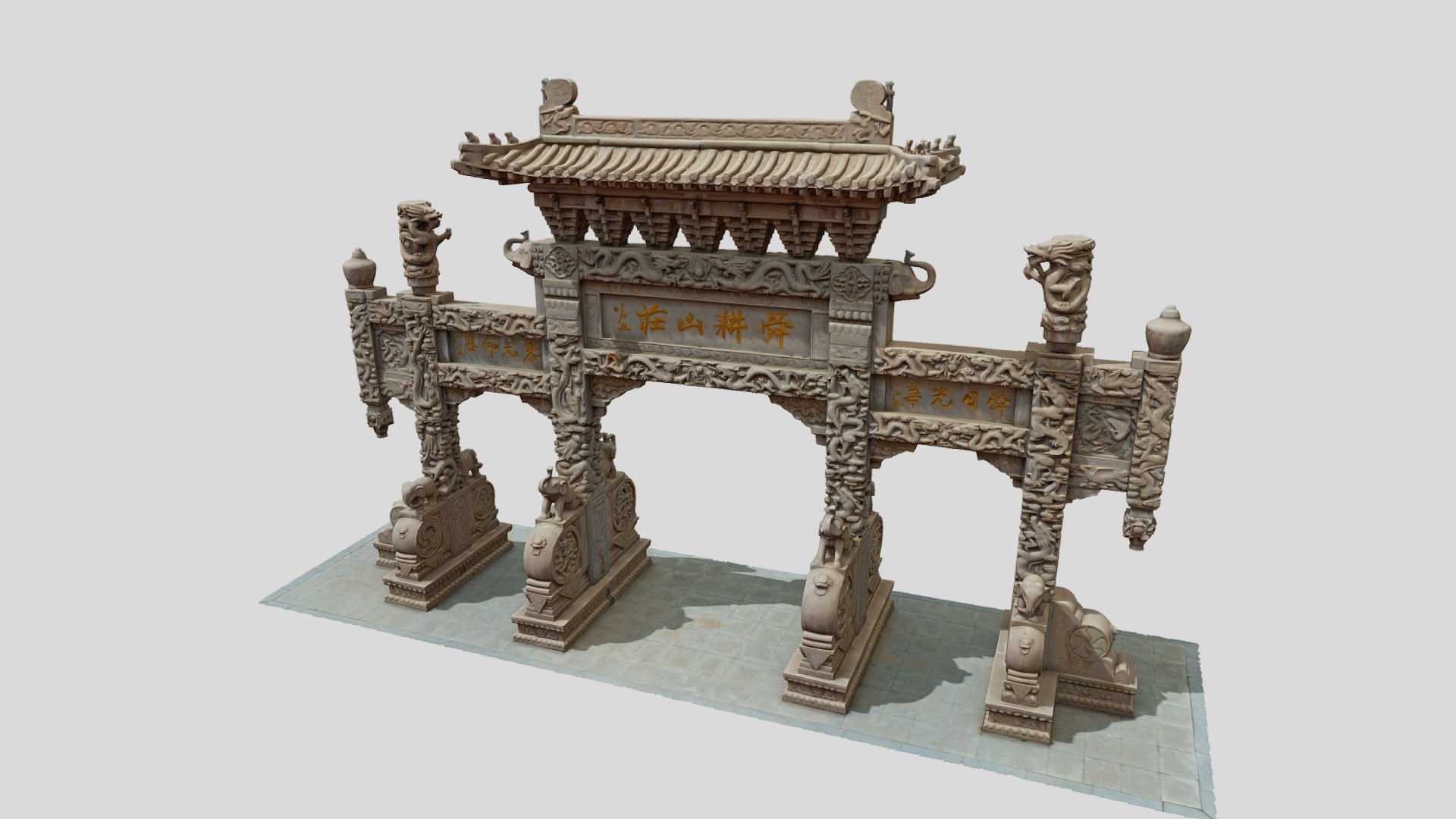 ancient building relief stone gate 古建 龙凤 浮雕石头牌坊 - 3D model by jonimax ...