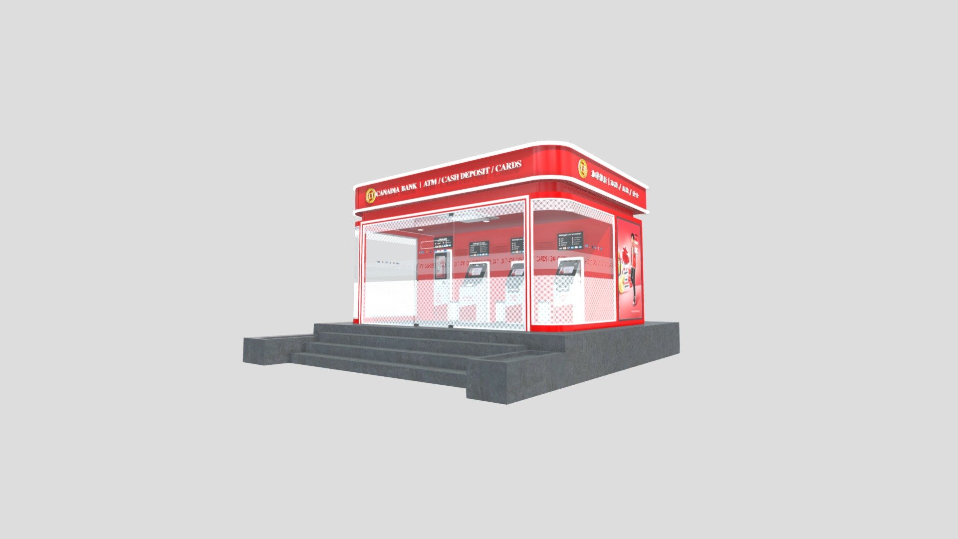 IBIS CNB Machines Boot Option 3 - 3D model by cnbmkt [62c1005] - Sketchfab