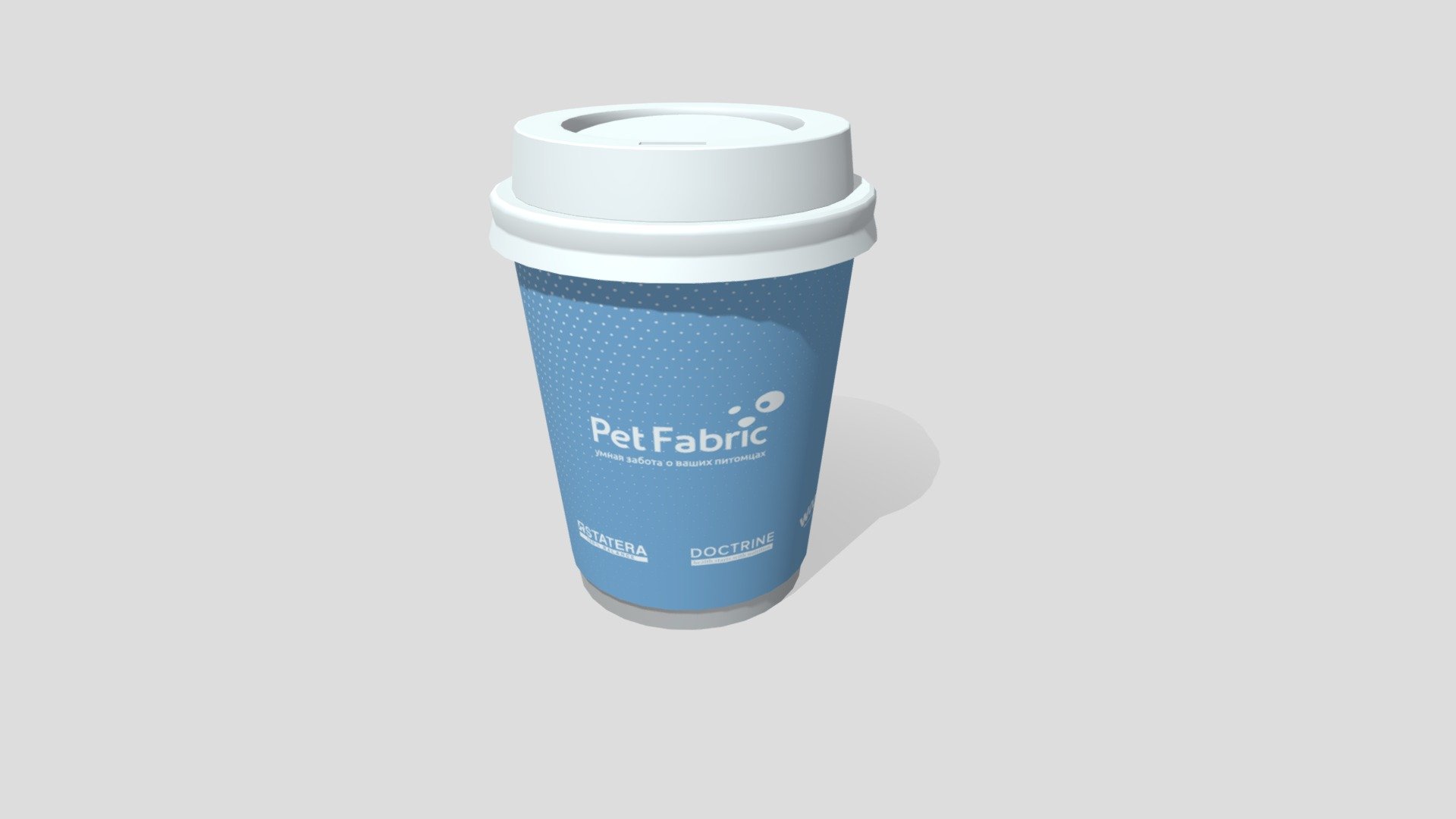 PF Cup - 3D model by Dubrovin Vladimir (@dubrovin_vladimir) [62c592d ...