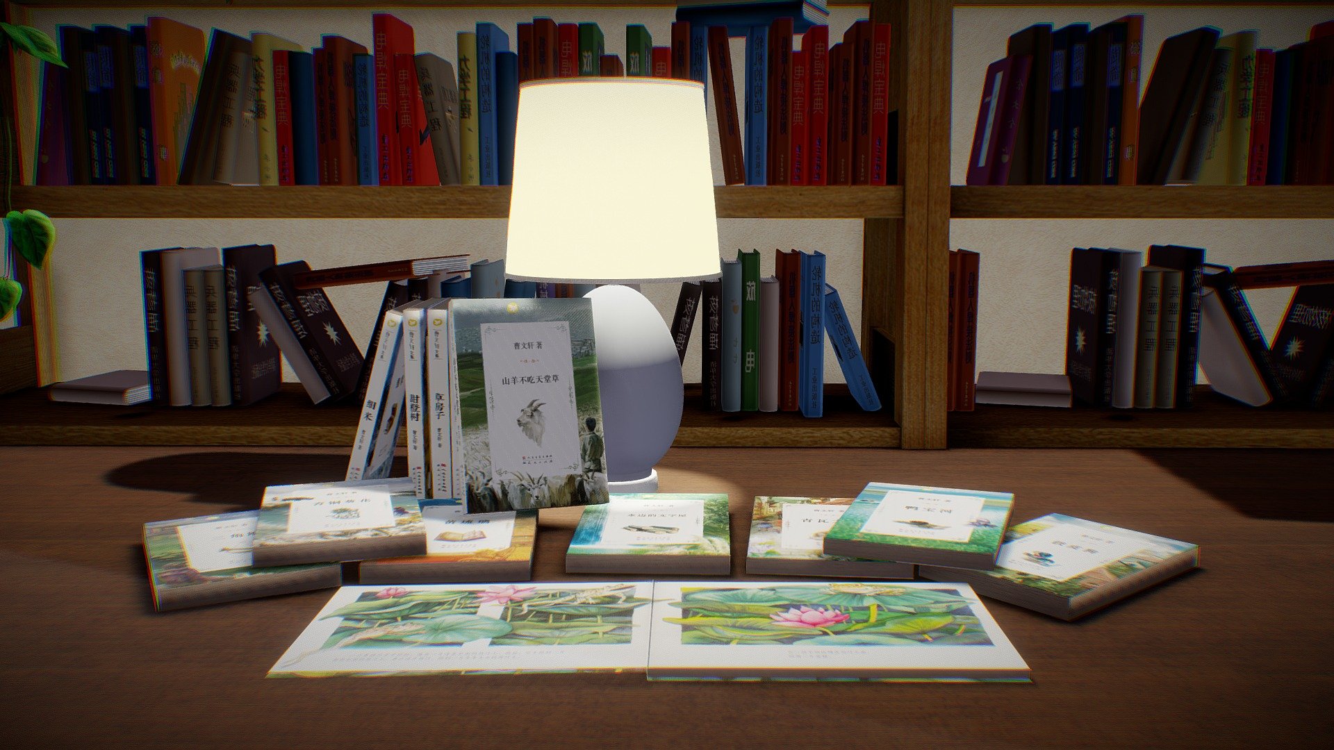 Unconventionally book shelf desk lamp 3D model - Buy Royalty Free 3D ...