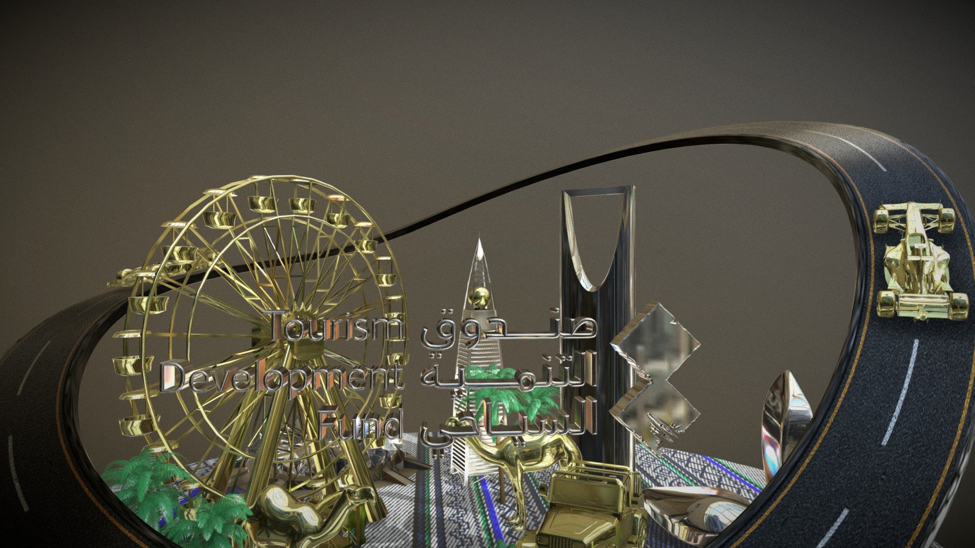TDF - 3D model by mhmtsaeed [62f9e7b] - Sketchfab