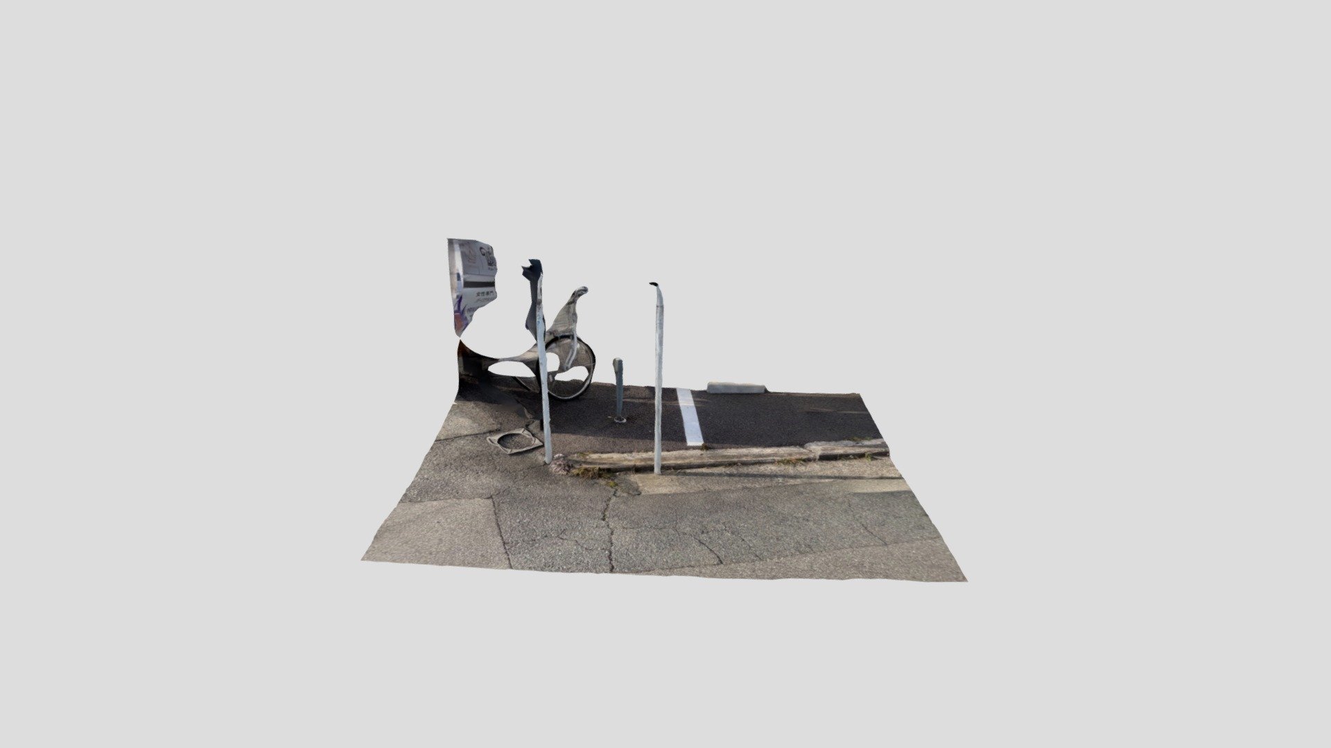 Polycam capture - Download Free 3D model by Sksekkei [6374773] - Sketchfab