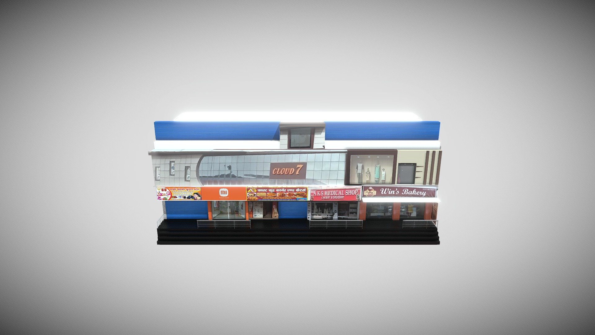 Indian shop building - 3D model by BLUE EMERALD STUDIOS (@ISHAANKHAN ...