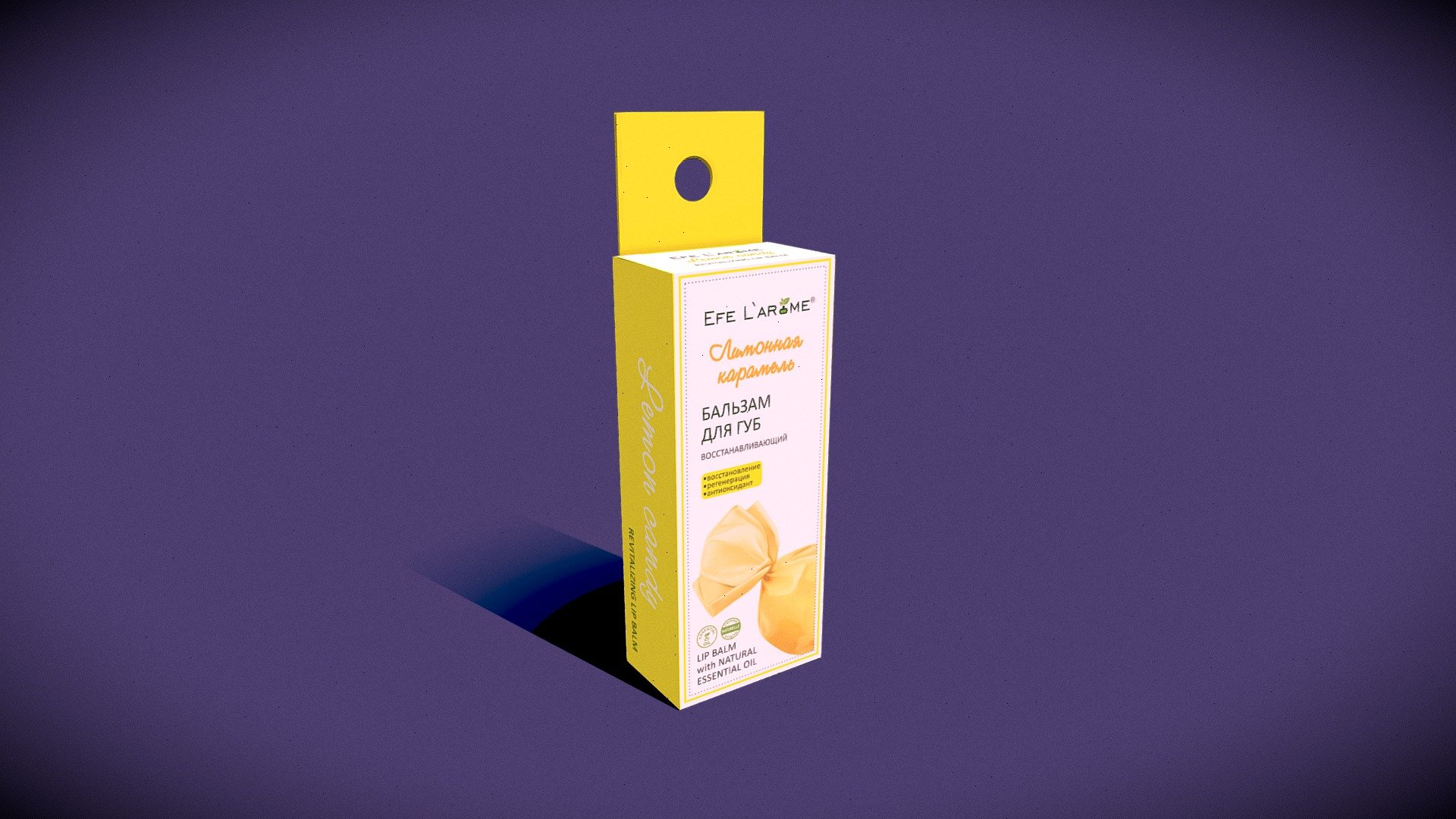 LEMON_BALM - 3D model by Fornix(Elena) (@fornix25) [64ae6e3] - Sketchfab