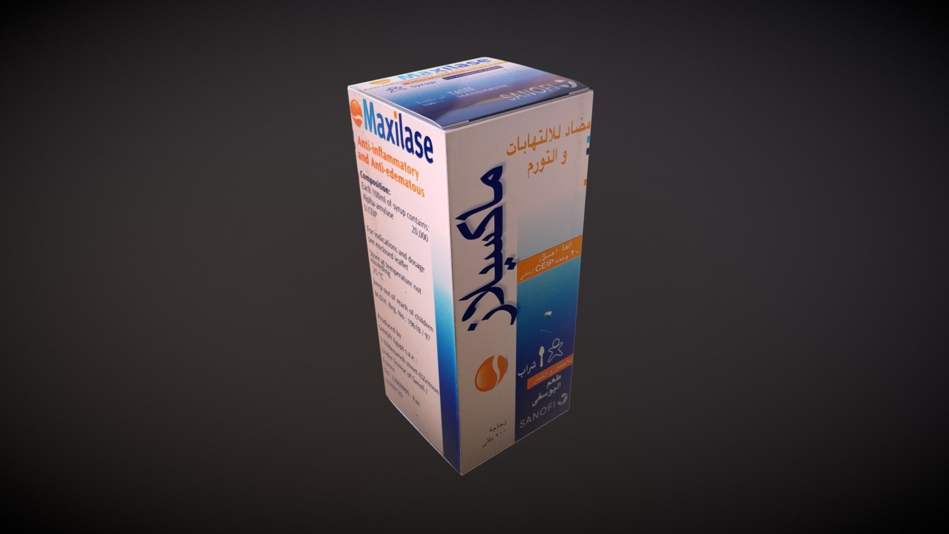 Maxilase - 3D model by Mohamed Elmazen (@MohamedElmazen) [64d9548 ...
