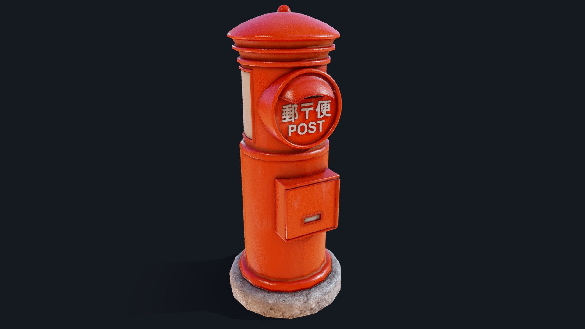 Japanese Post - 3D model by Reberu Games (@ReberuGames) [64eedf3 ...