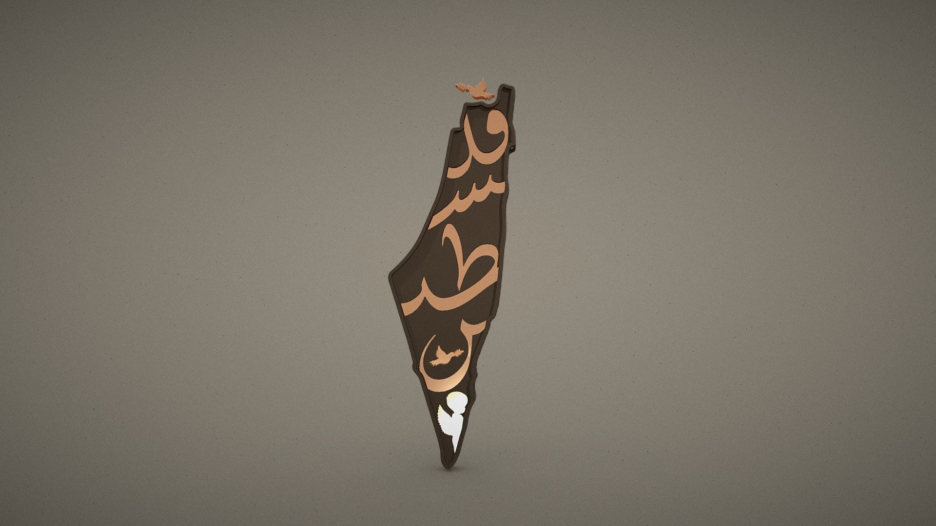 Palestine - Download Free 3D model by medbunz [64f8f0c] - Sketchfab