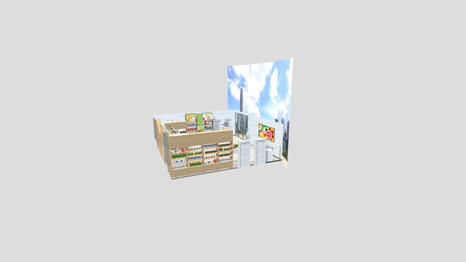 Shop - 3D model by wusong (@wu13224097736) [657646e] - Sketchfab
