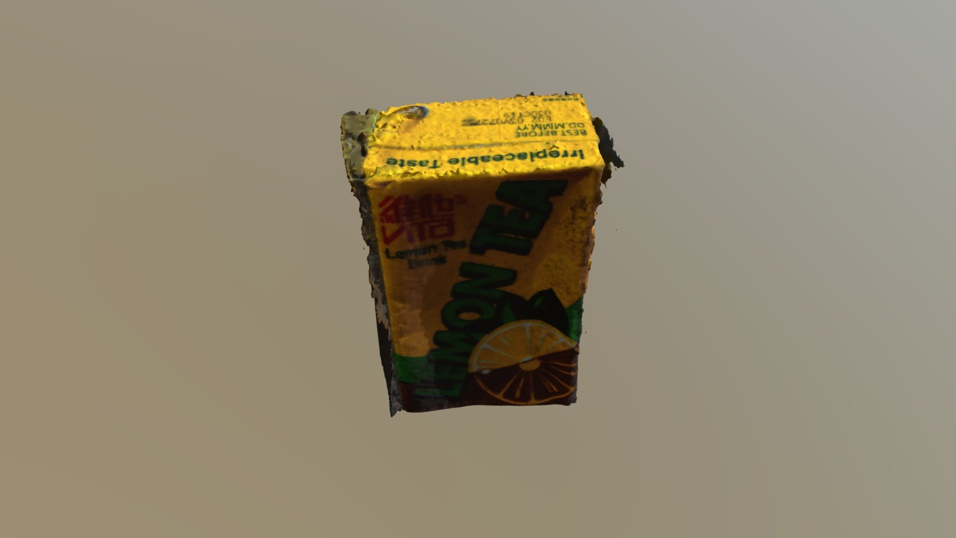 Tea - 3D model by ashleychung [6606645] - Sketchfab