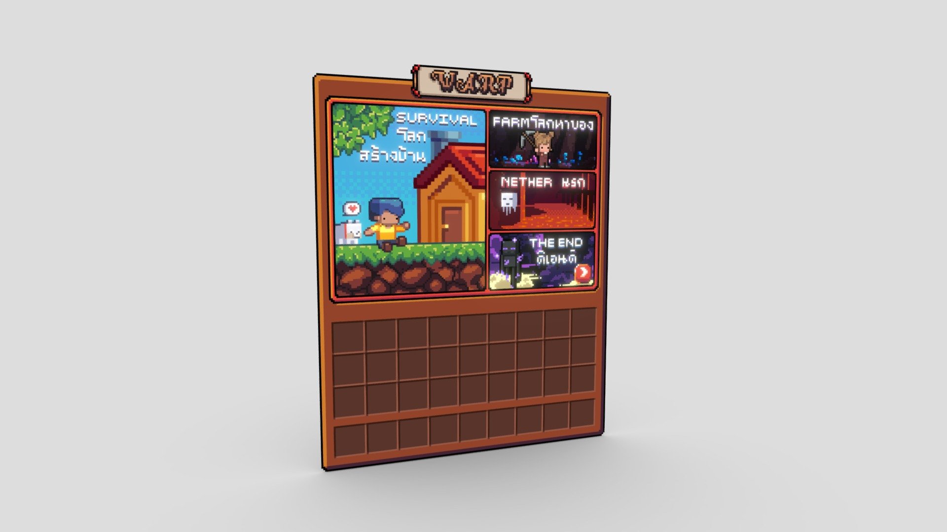 GUI Warp - 3D model by Maerwynn Store (@maerwynn) [6612d16] - Sketchfab