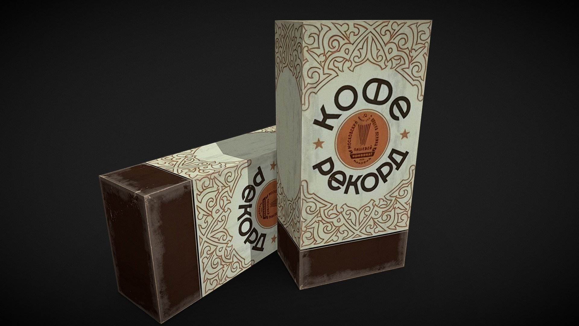 Rekord Coffee - Soviet Instant Coffee - 3D model by Crazy0_0Cat ...