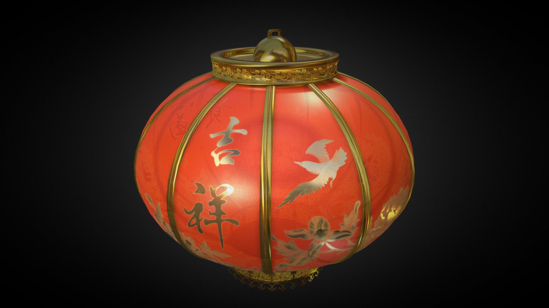 Chinese Lantern - 3D model by Moren (@cwc) [6691bca] - Sketchfab