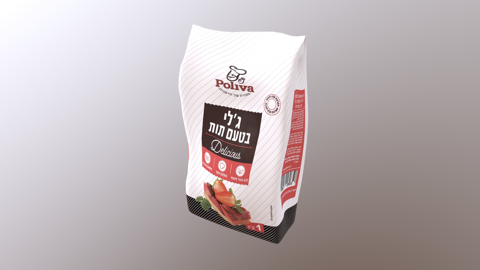 Poliva 22 - 3D model by Poliva (@Poliva1) [669cf14] - Sketchfab
