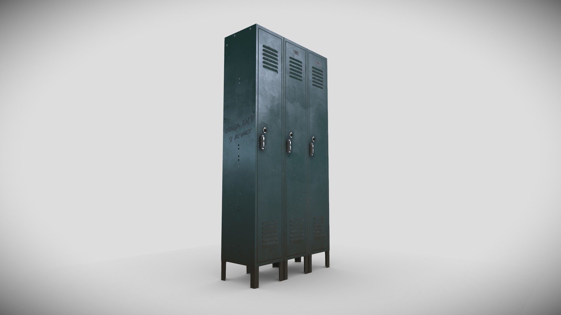 Old dusty locker - 3D model by irinatuk [66a9d43] - Sketchfab