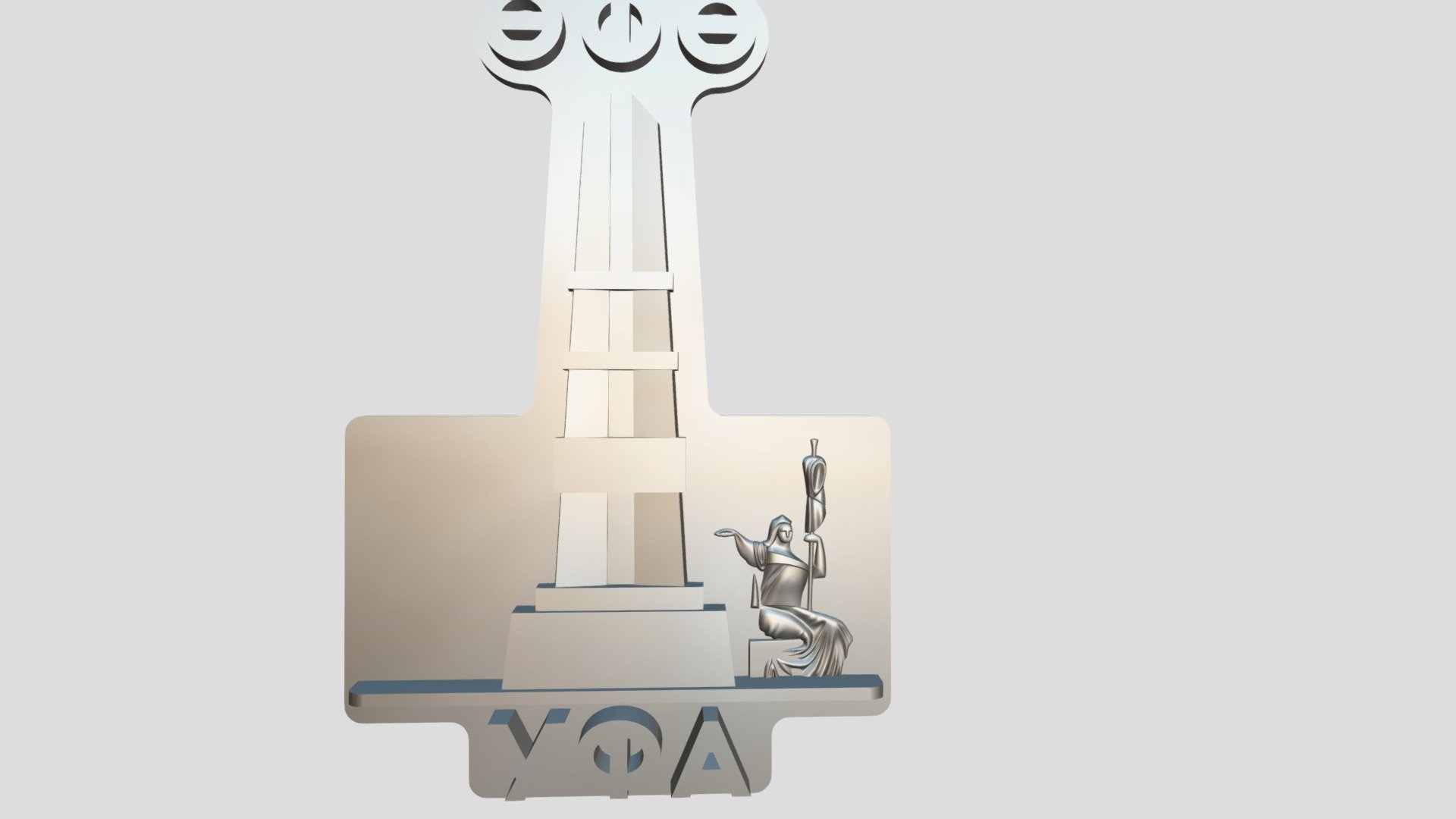 UFA_WIP - 3D model by eshtechrus@gmail.com (@eshtech) [6703bf5] - Sketchfab