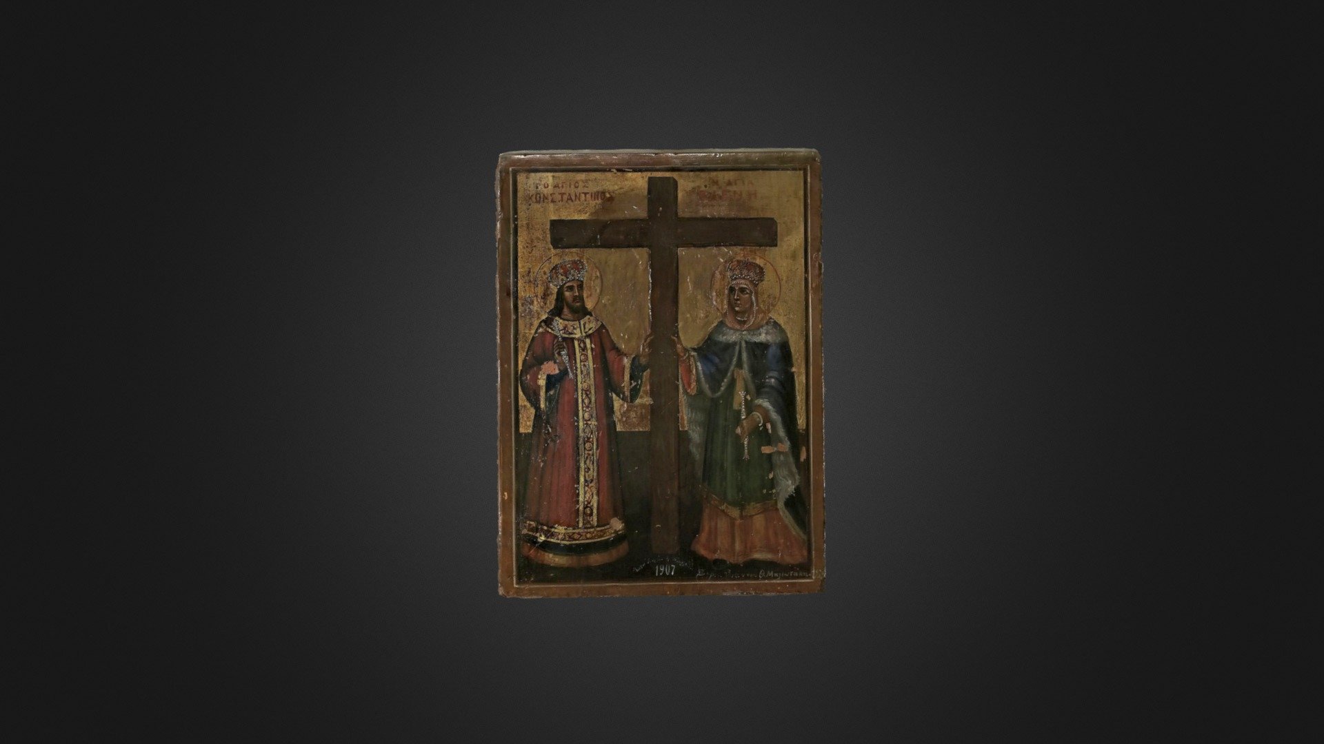 ΦΟΡΗΤΗ ΕΙΚΟΝΑ ΑΓΙΩΝ - Download Free 3D model by Evolution Projects ...