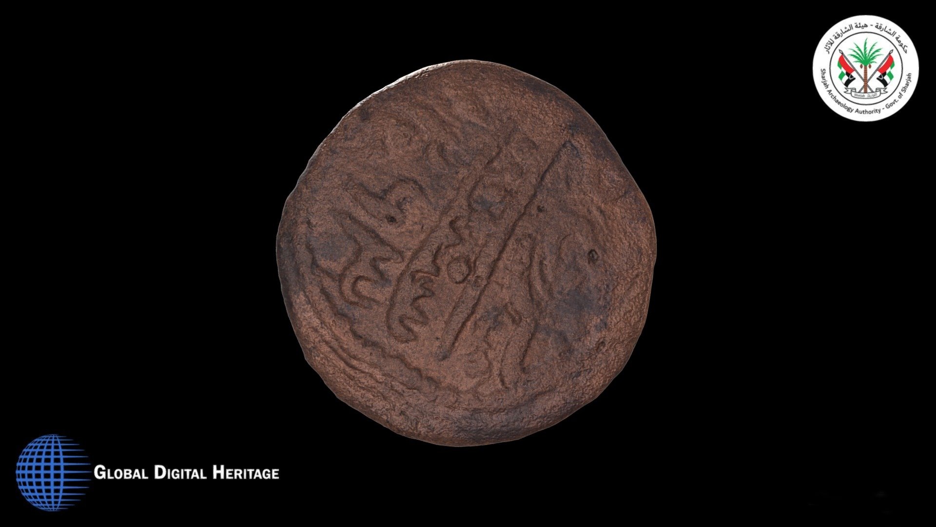Pre-Islamic Copper Coin, Mleiha, Sharjah - Download Free 3D model by ...