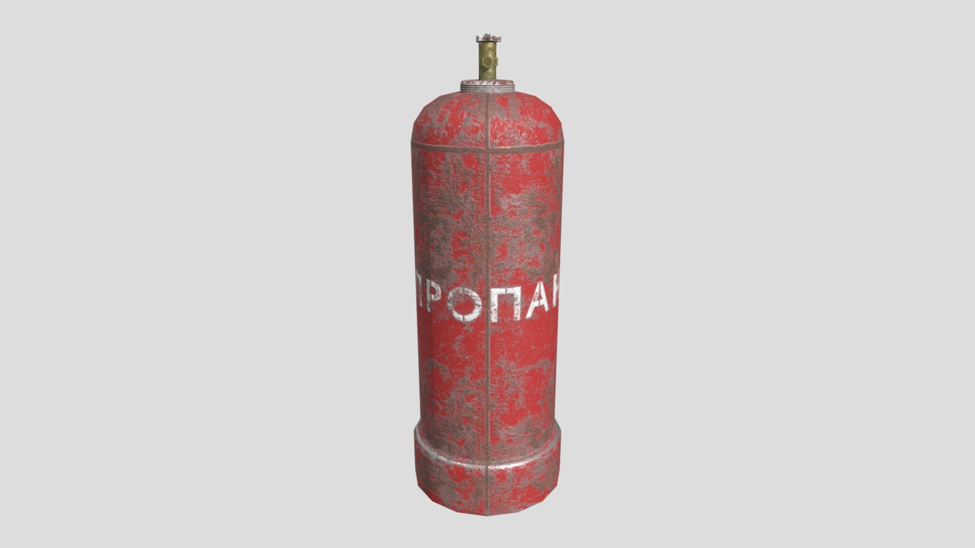 Soviet gas tank - 3D model by Ronhul [6741382] - Sketchfab