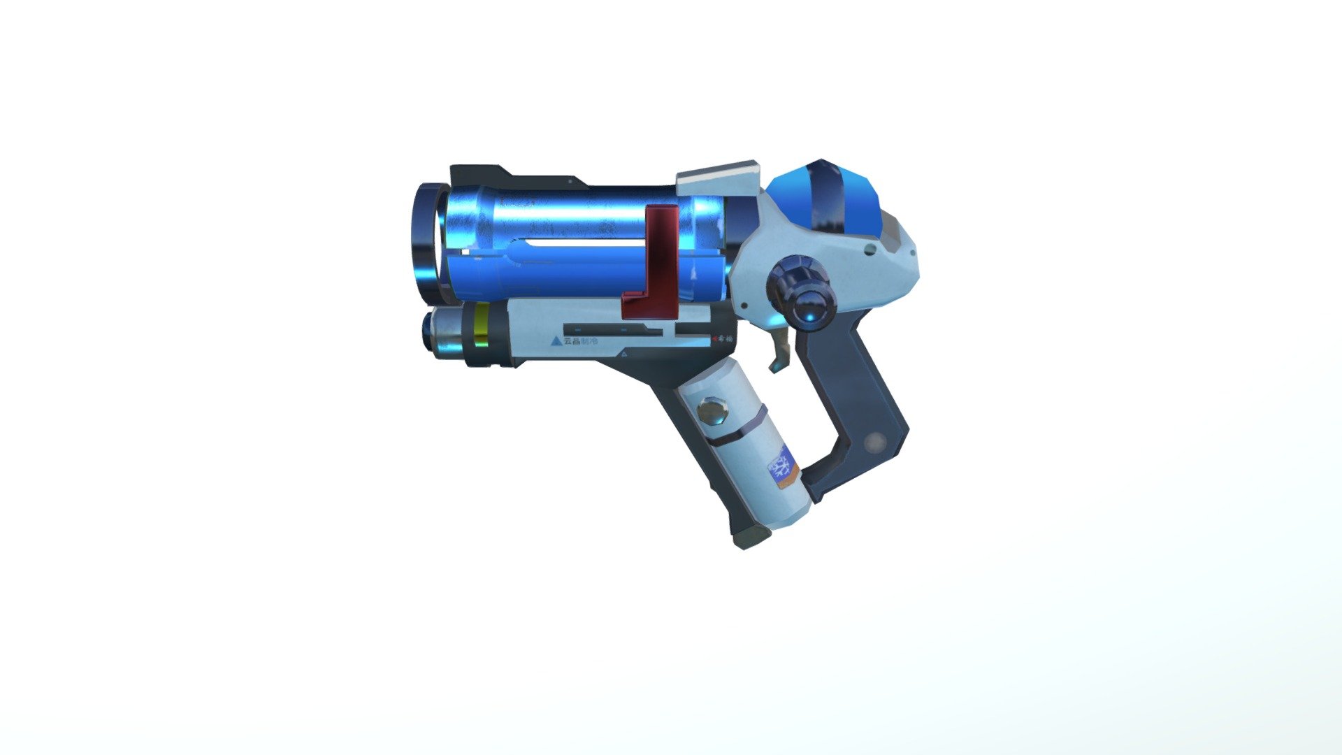 Mei Weapon - 3D model by RyanWIP [6752f0a] - Sketchfab