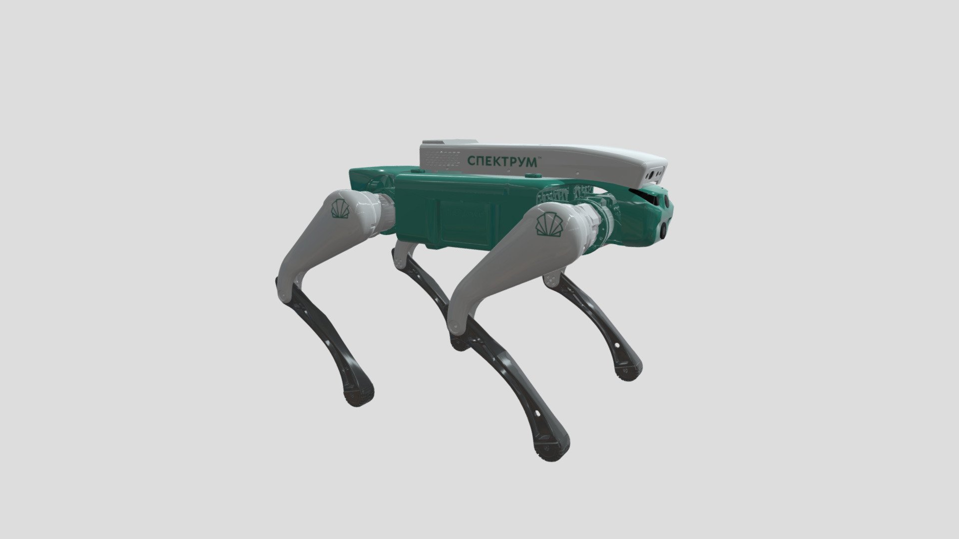 Spectrum v 1.0 - 3D model by New Products LAB (@NewProductsLab ...