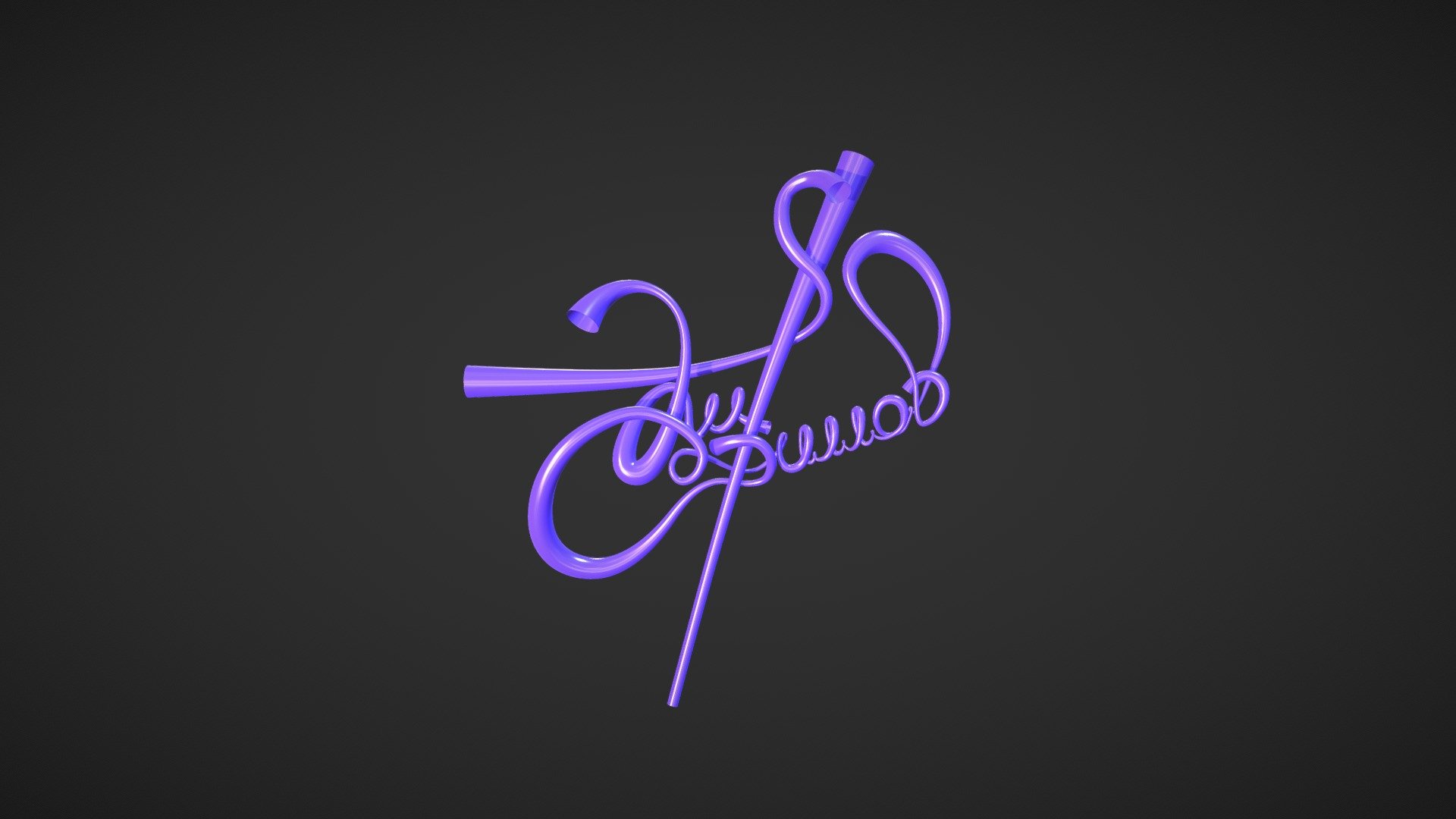 Sign - Buy Royalty Free 3D model by tkkjee 🪲 (@tkkjee) [679e069 ...