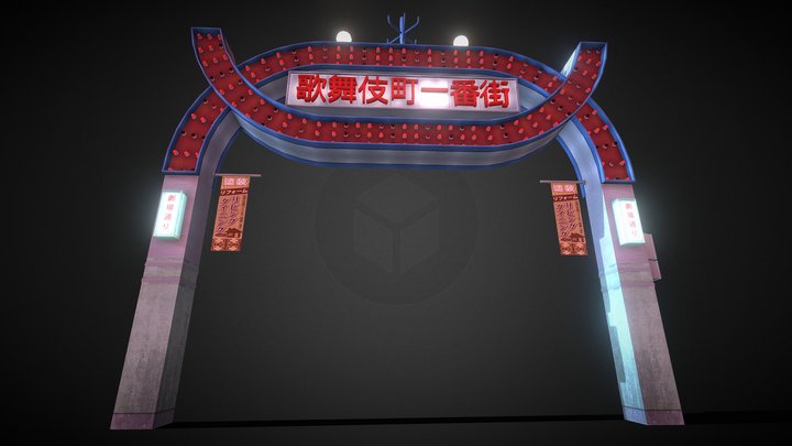 Signboard 3D models - Sketchfab