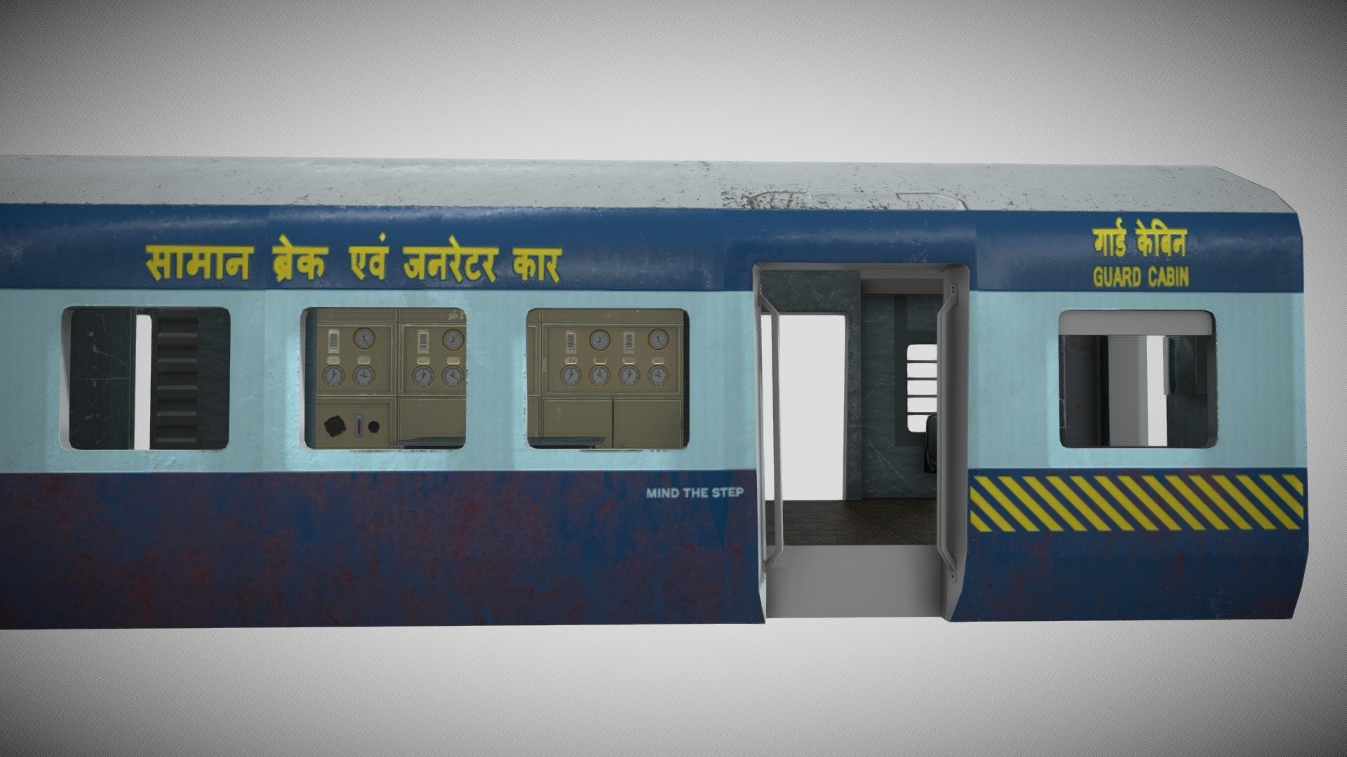 Indian Train Guard Coach - Under-Development - 3D model by nayan ...