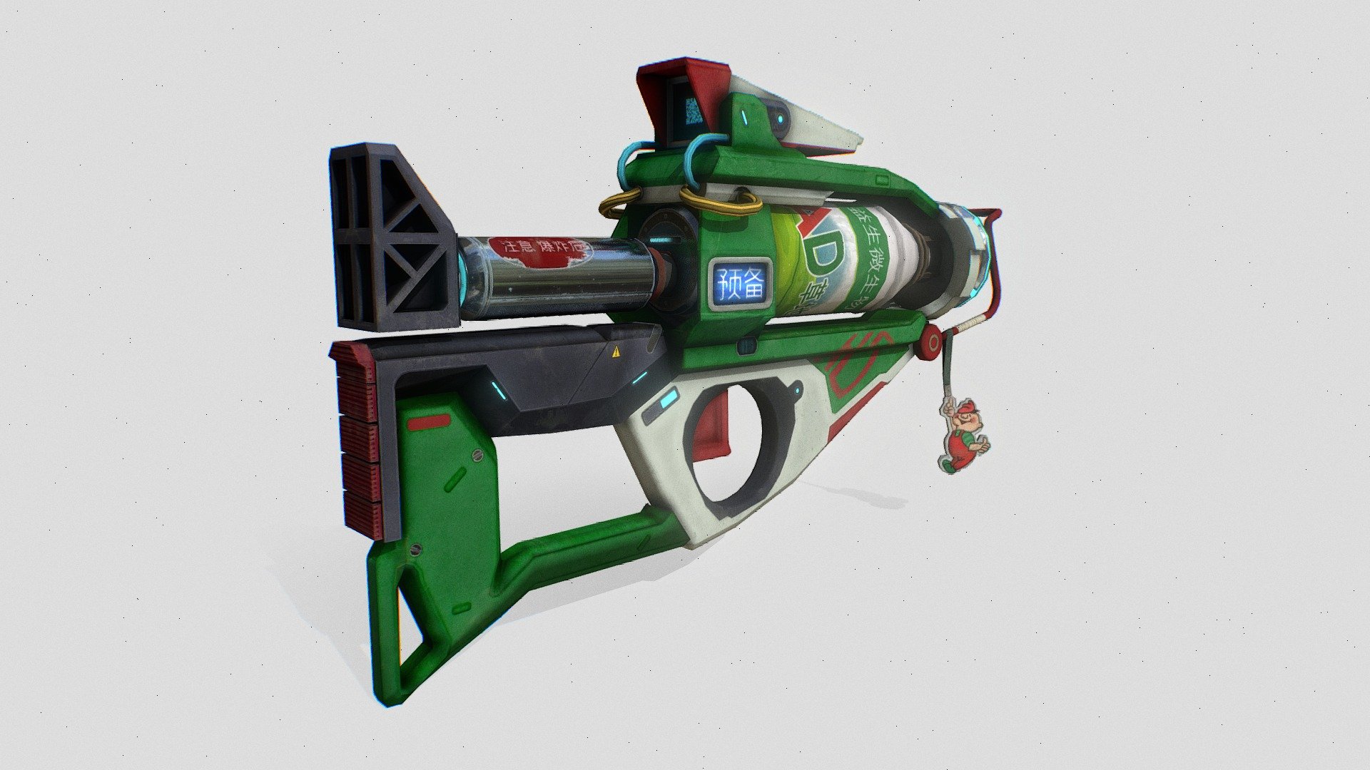 Biological Weapon - 3D model by Kamil Zieliński (@KamilJanZielinski ...