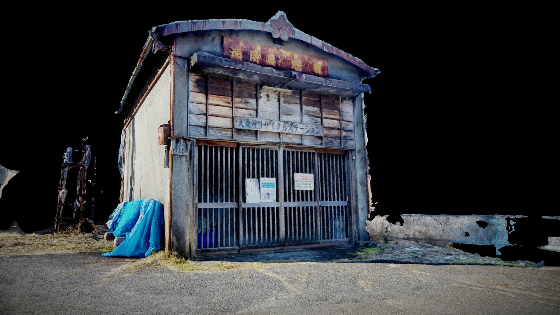 Japan, Suhara Station, Old Barn - Download Free 3D model by zhenkoest ...