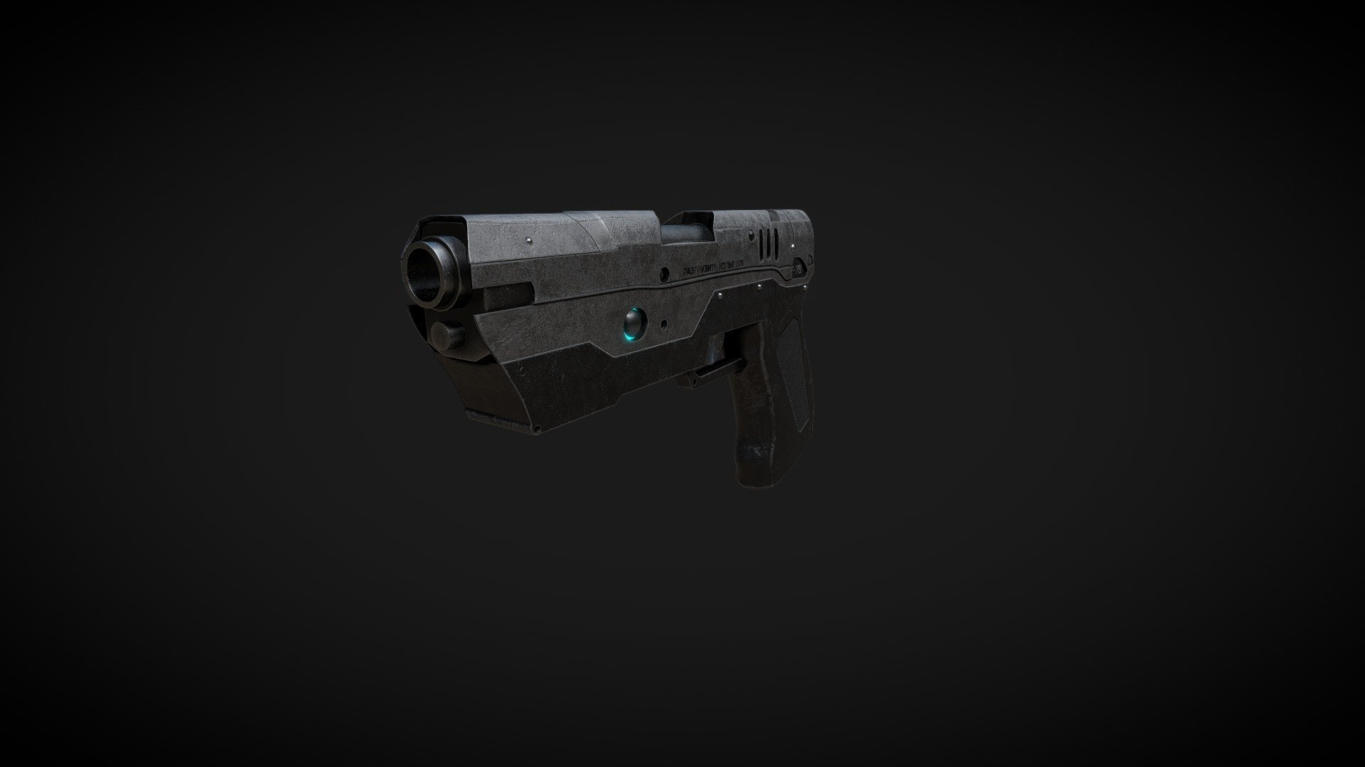 Г-78 Hand Gun-High Poly - Buy Royalty Free 3D model by cgmax7 [6824db8 ...