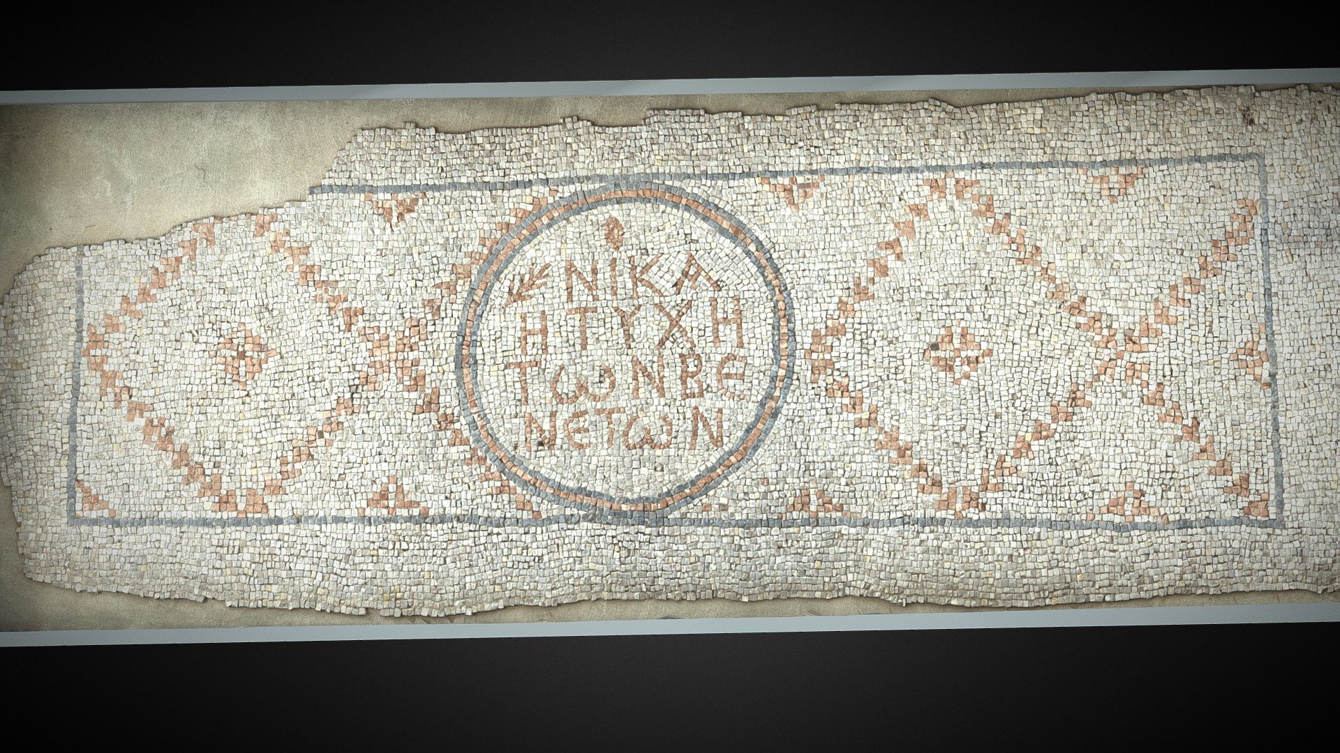Mosaic from Beth Shean - 3D model by jerusalemheritage [69102ec ...