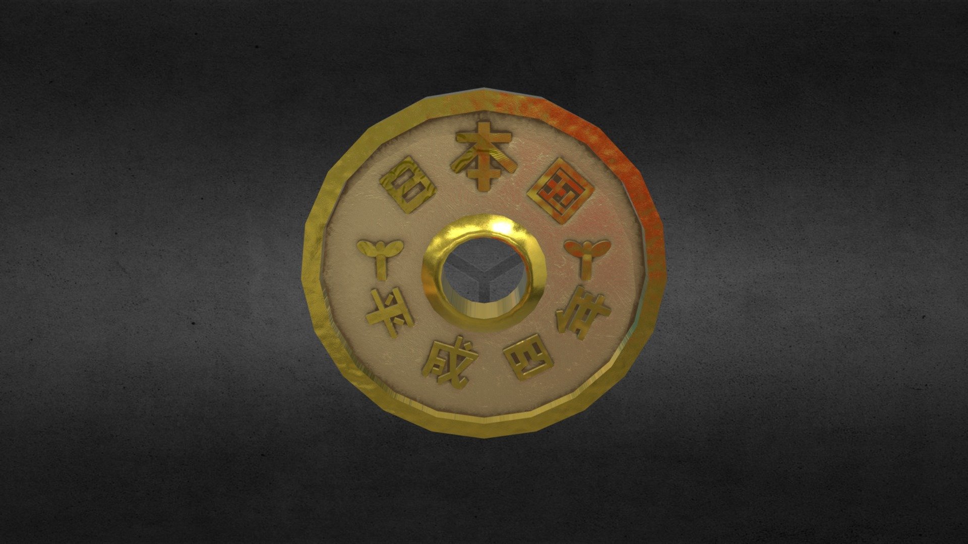 5 Yen Coin - Download Free 3D model by Al Garcia (@AlsGraphics ...