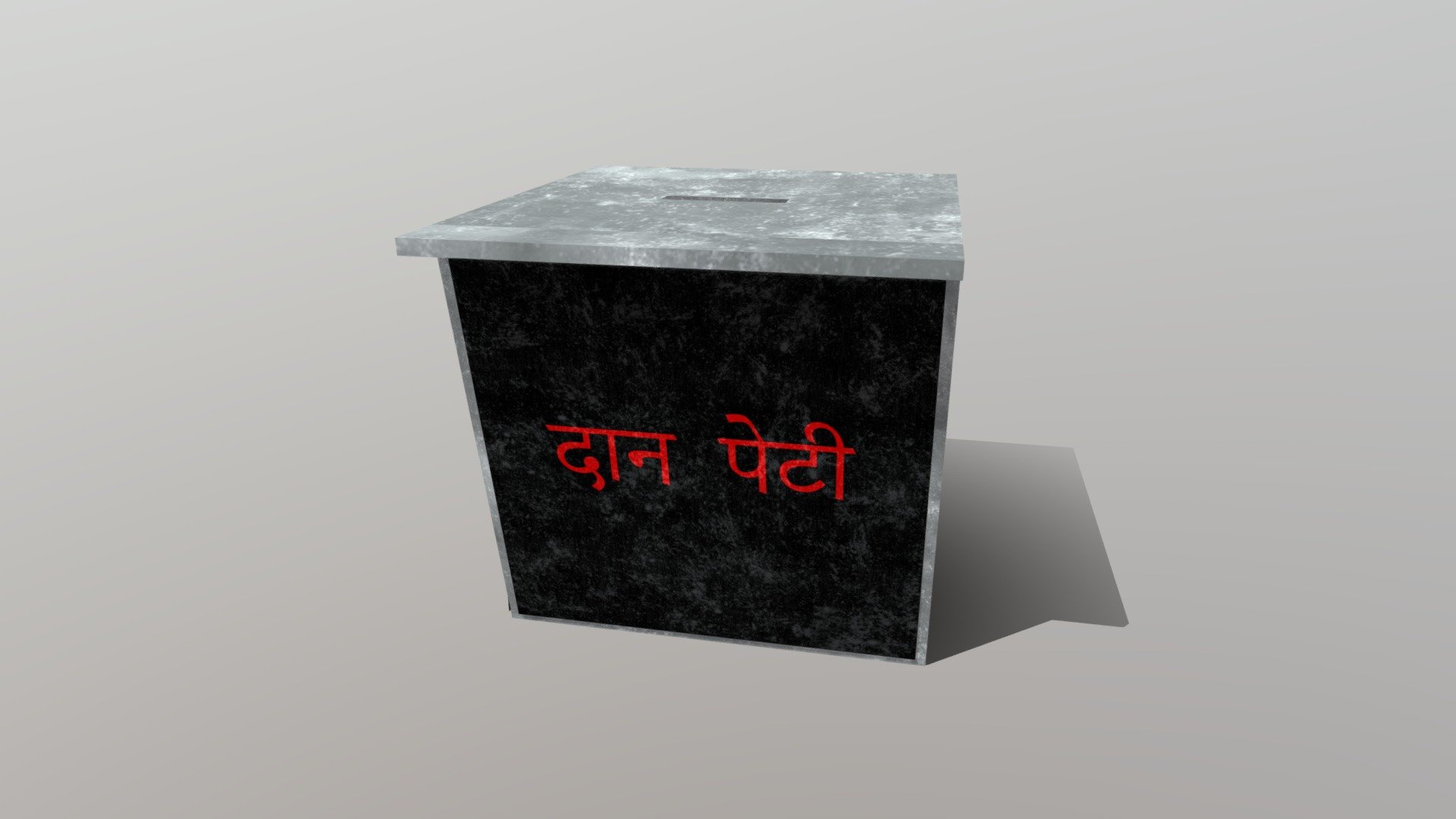 Daan Peti(Donation Box) - Download Free 3D model by ILLUTIX [694375c ...