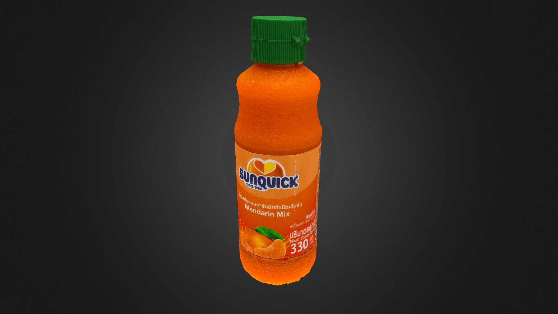 Sunquick - 3D model by VR Siam (@saenpich) [695da38] - Sketchfab