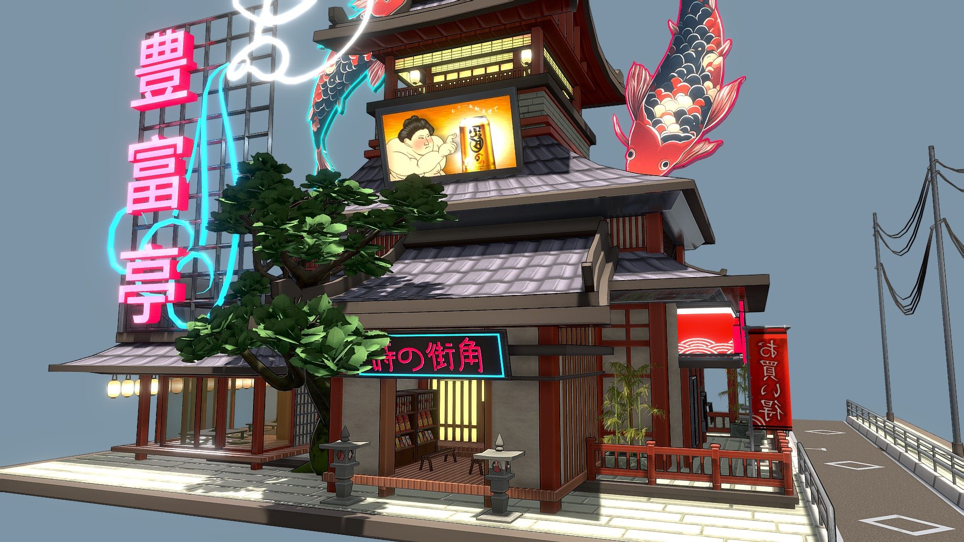 Japanese Restaurant Building - Buy Royalty Free 3D model by ...