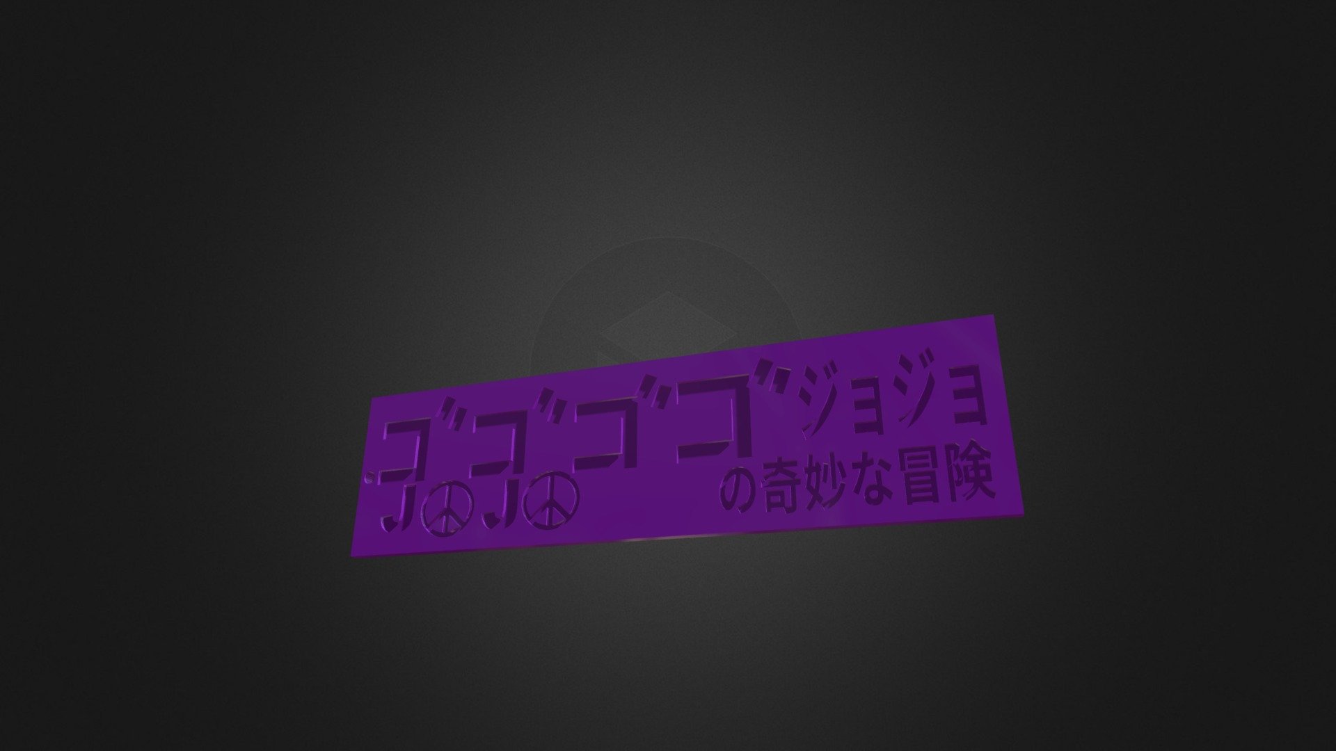 JoJo's Bizarre Adventure "Bookmark" - Download Free 3D model by Vague ...