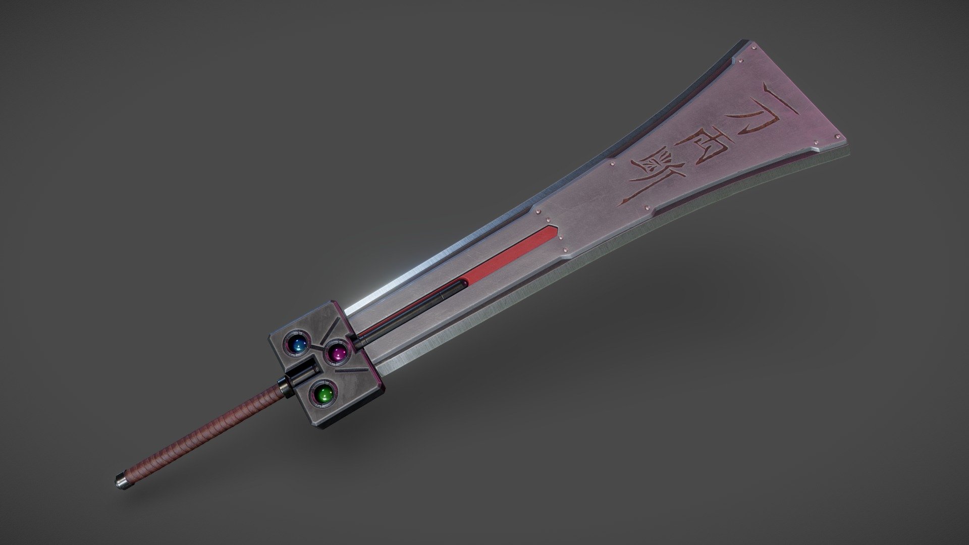 Hardedge Sword - Final Fantasy VII Remake - Download Free 3D model by ...