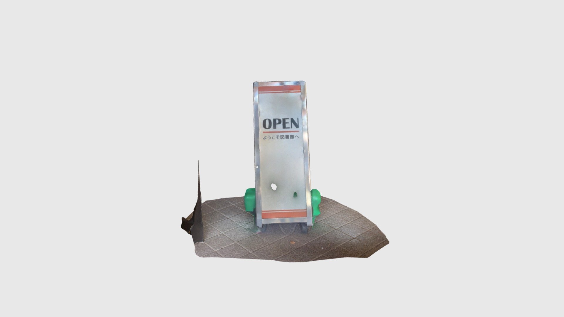 Open - Download Free 3D model by apple_1000 [69b4eea] - Sketchfab