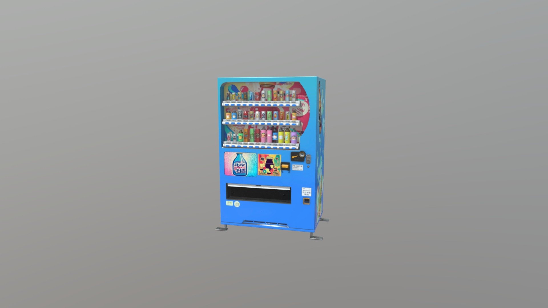 Stylized Vending Machine - 3D model by Desmond Chan (@desmondkmchan ...