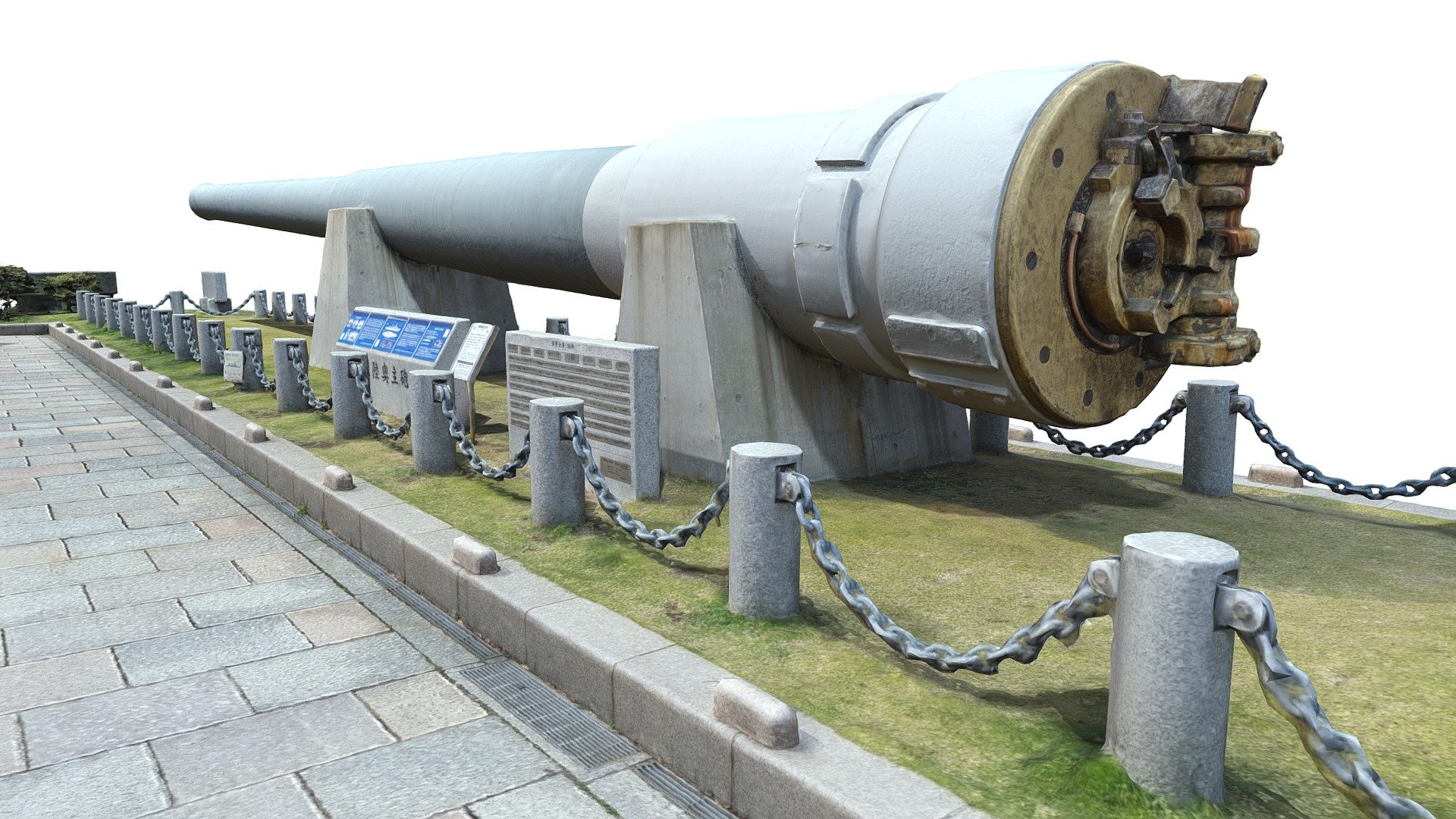 Battleship Mutsu main gun - Download Free 3D model by STUDIO DUCKBILL ...