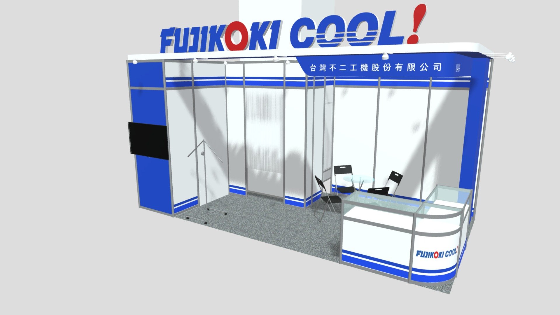 fujikoki cool 600x300x400 VR - 3D model by Event_Solution_Plus [6a48179 ...