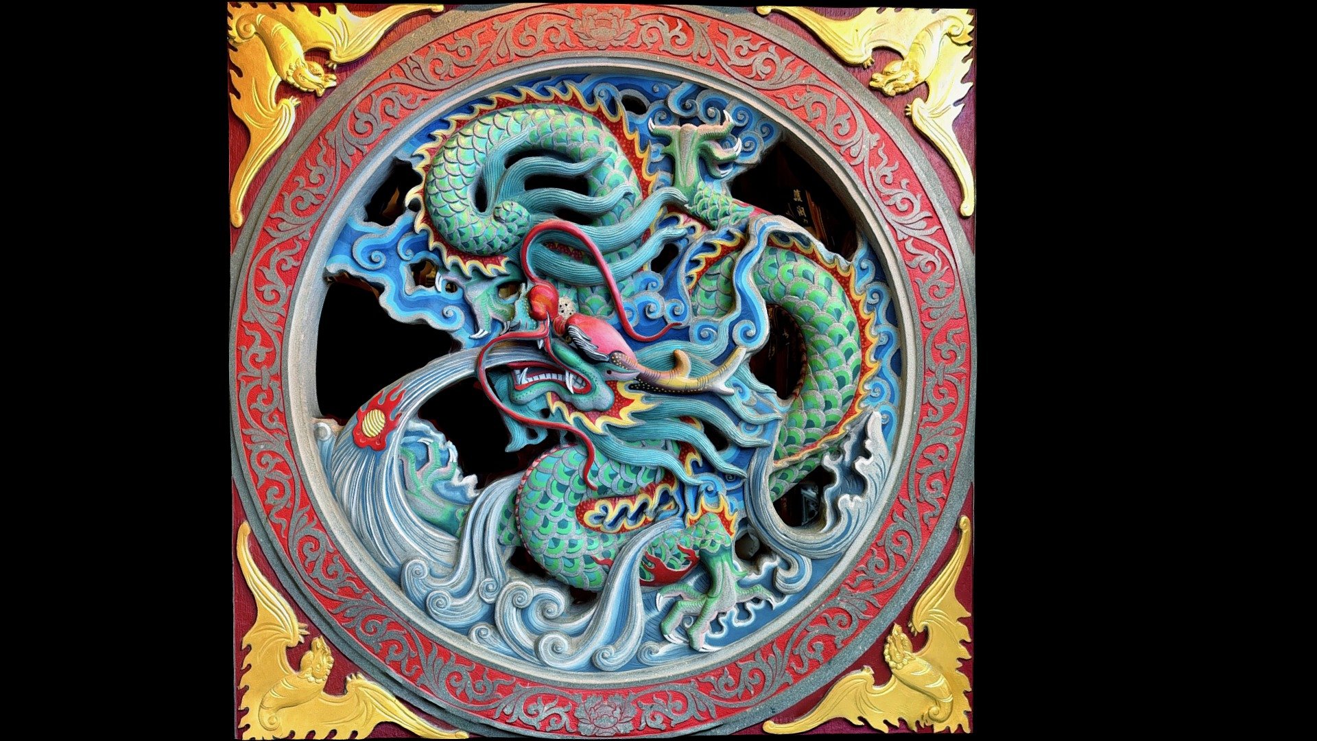 Spirit Dragon Emblem (Scaniverse) - Download Free 3D model by JFN (@db4 ...