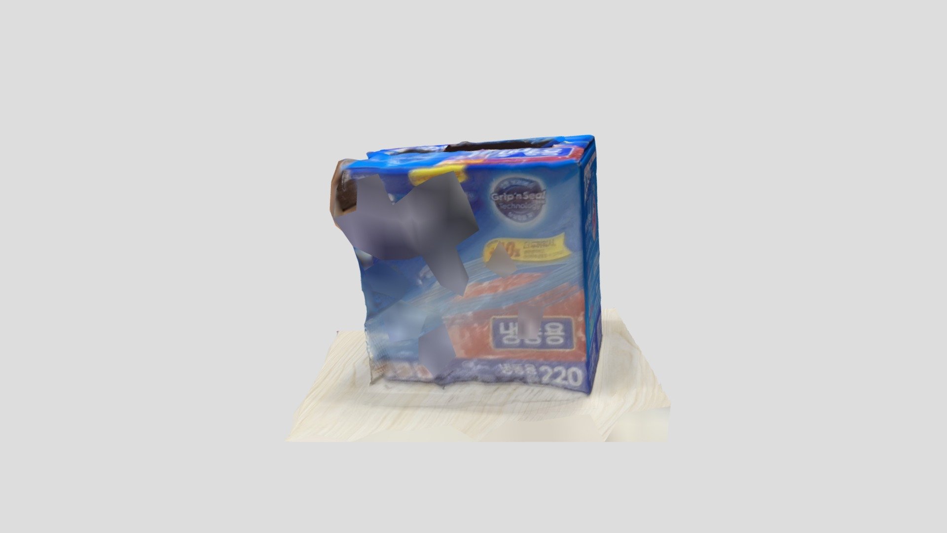 Box4 - Download Free 3D model by rladudfhr210 [6a80c92] - Sketchfab