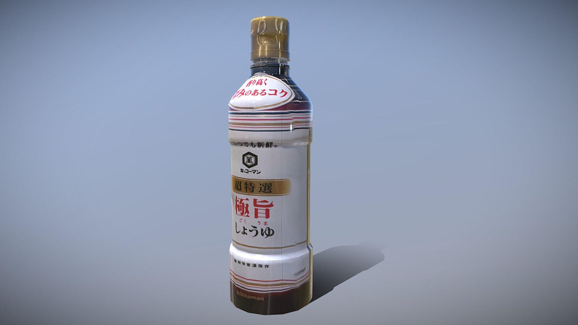 Soy Sauce Scan - Download Free 3D model by Dawnstar-Chronicles [6af949a ...