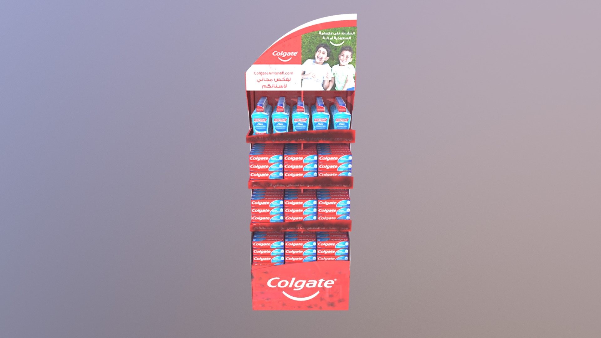 colgate - 3D model by ahmedharoun [6b2c48e] - Sketchfab