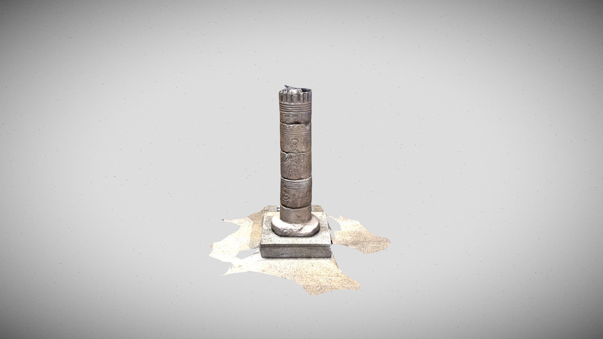Egyptian Grand Museum - Artifact 1 - 3D model by Geomatics_Eng (@ahmed ...